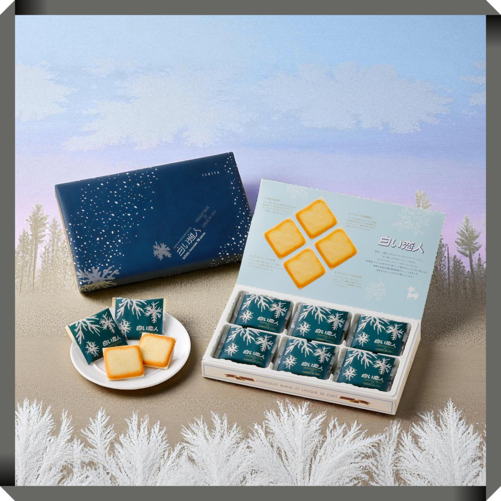 Ishiya Shiroi Koibito White Chocolate Biscuits 18pcs Japan Snack【Direct ...