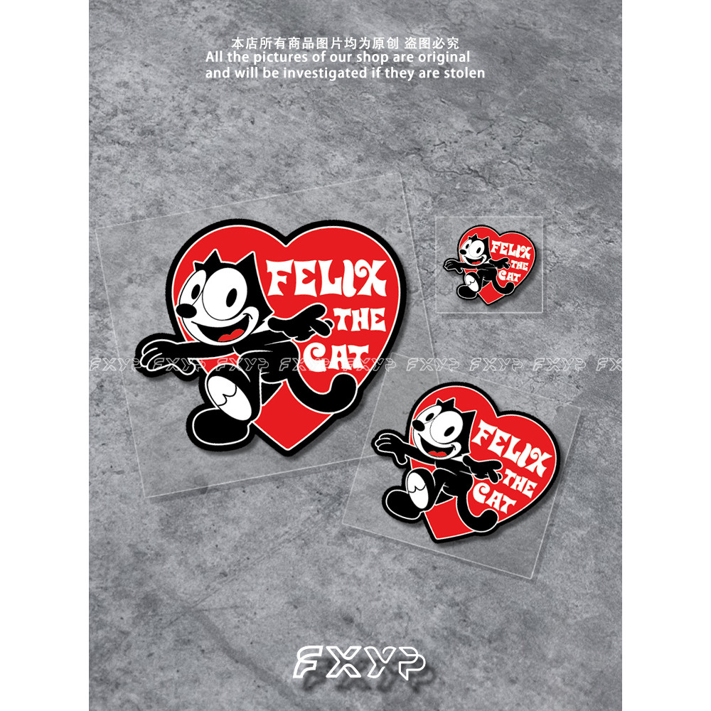 FXYP Felix Cat JDM Decorative Garland Love Electric Car Locomotive ...