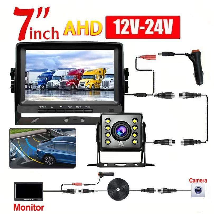 7inch AHD Car Monitor with 2 Channels 8 Led Night-sight AHD Rear ...