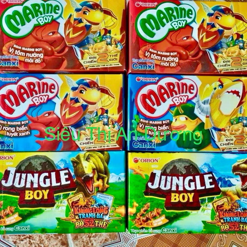 Marine Boy Cake (Fish Cake) -ORION - Box of 35G | Shopee Malaysia