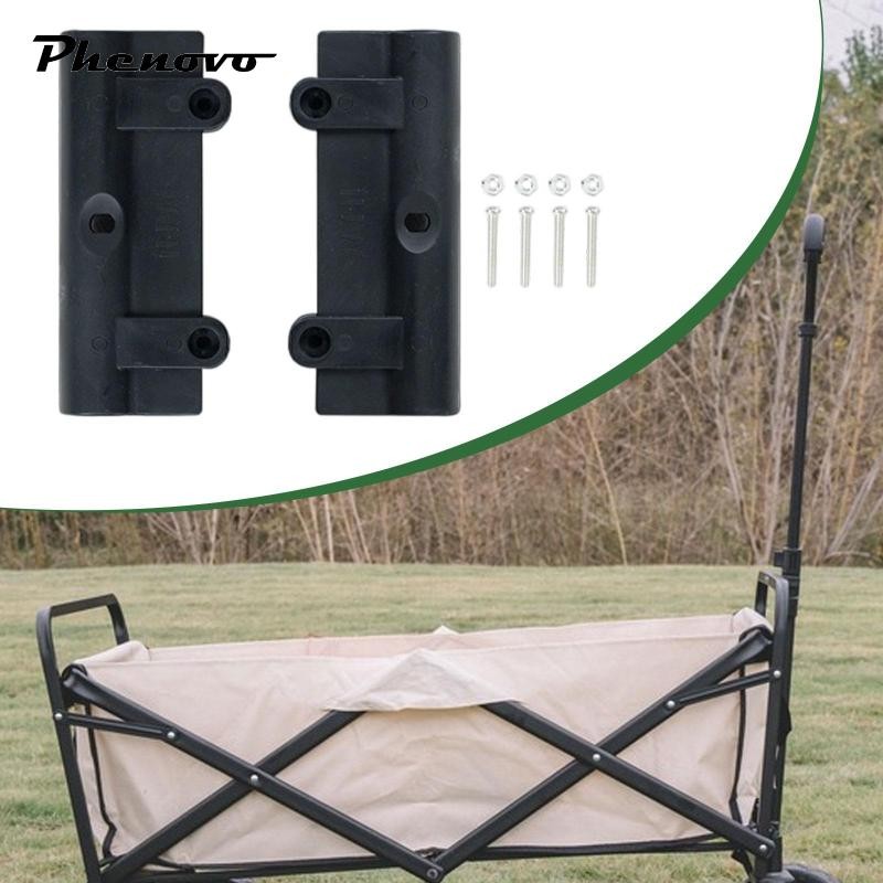 [Phenovo] Foldable Trolley Push Handle Connector, Push/pull Bar ...