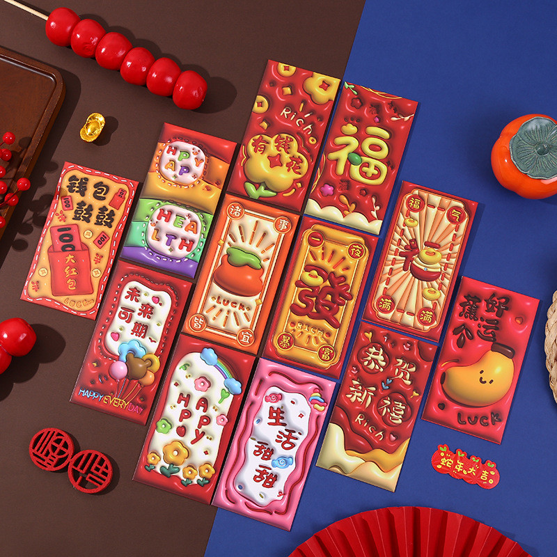 MLE 6pcs/pack Premium AngPow 2026 Red Packets High Quality Lucky Money ...