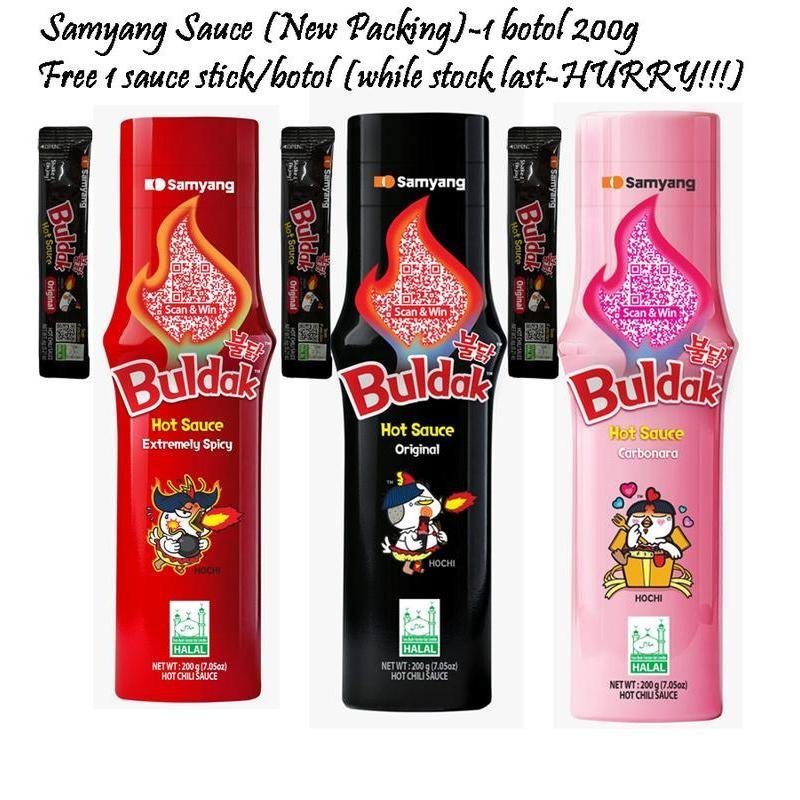 SAMYANG Sos Dalam Botol 200g Versi Halal ( Pedas / 2X Pedas / Carbonara ...