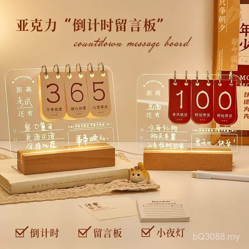 Acrylic Desktop Calendar Countdown Ornament2025Year Message Board Self ...