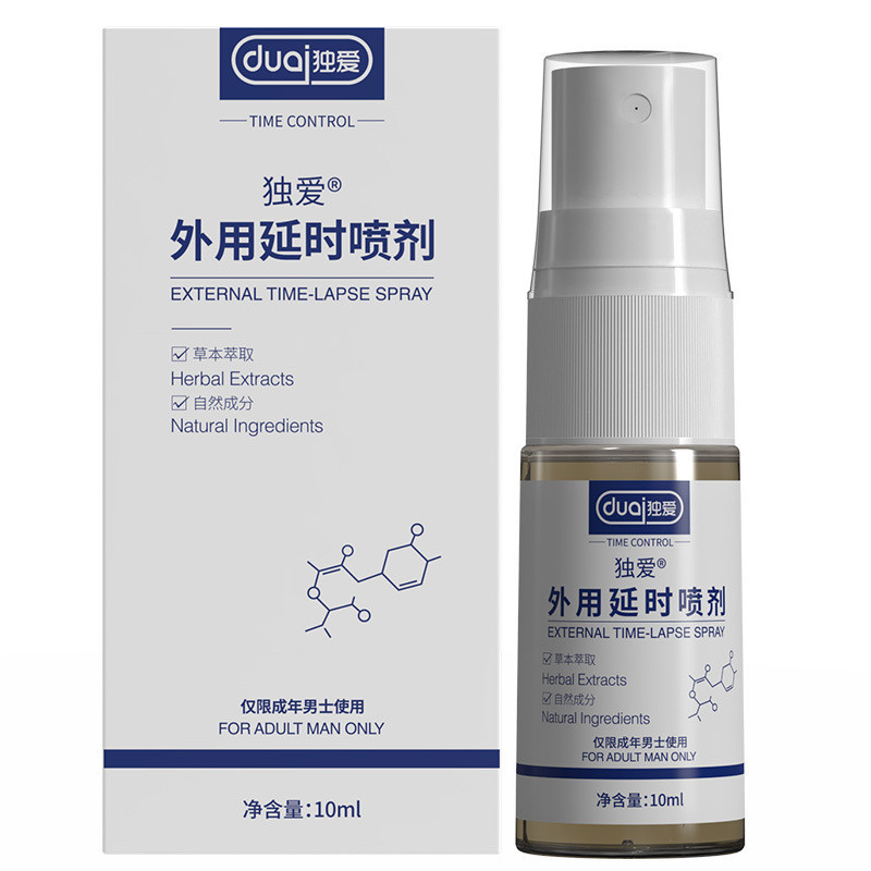Love Blue White Spray 10ml Indian God Oil Long-Lasting Men's Delay ...