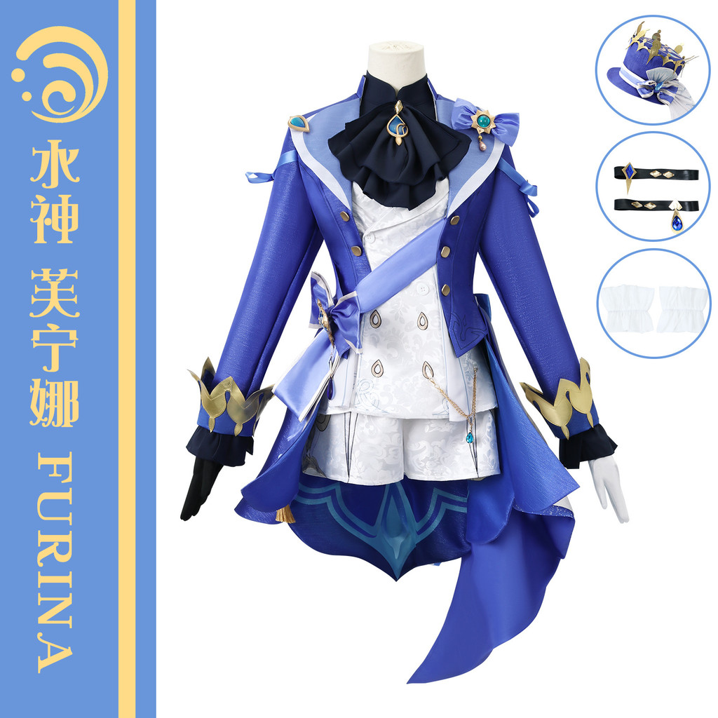 Genshin Impact Furina Cosplay Costume - Floral Design for Anime Fans ...