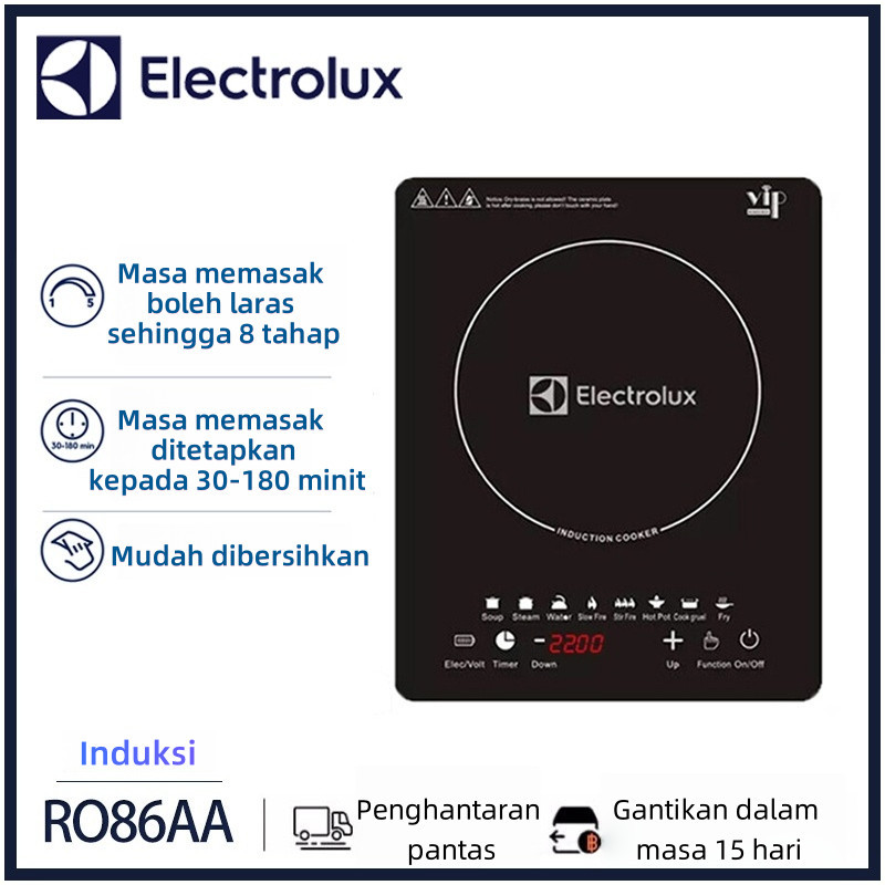 Electrolux Periuk Aruhan Skrin Sentuh Tulen Model 2200w RO86AA ...