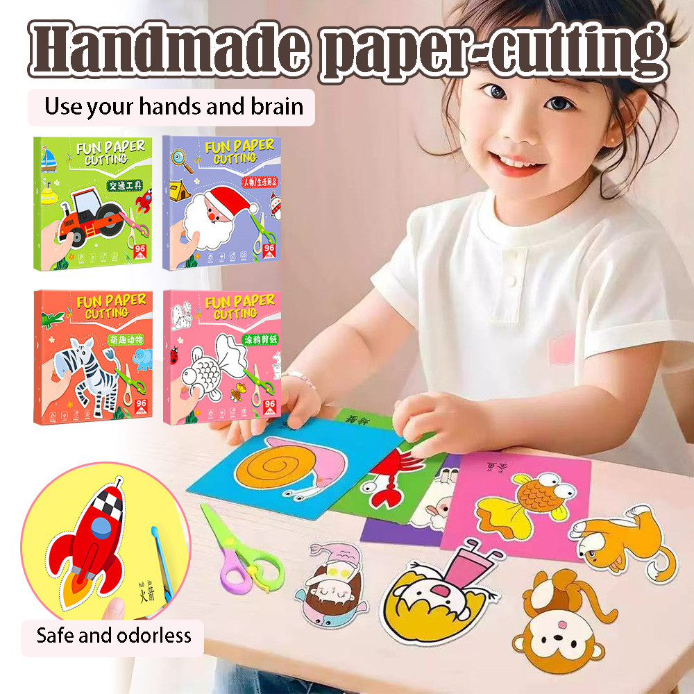 96Pcs Kids Colour Paper Cutting Set FREE Safety Scissor Non Repeat ...