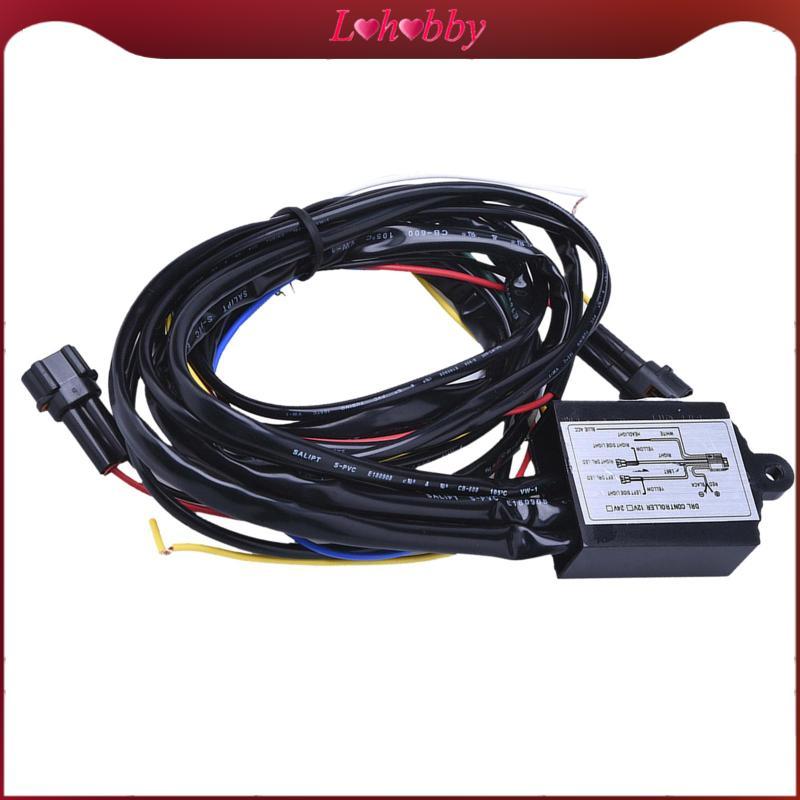 [Lohobby] Universal 12V Vehicles Headlight DRL Light Lamp Controller ...