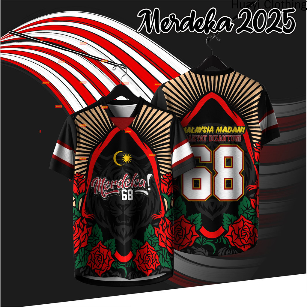 Malaysia Merdeka 68 2025 Special Design of Merdeka Clothing Slave ...