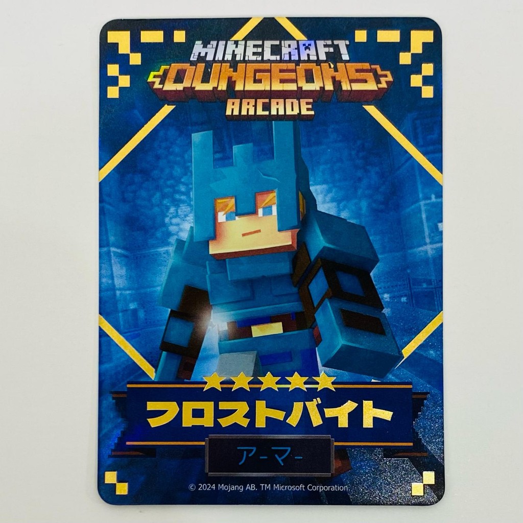 Trading cards Minecraft Dungeons Arcade Japan Microsoft | Shopee Malaysia
