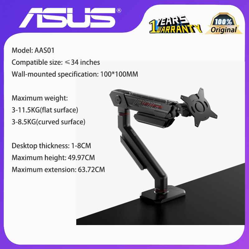Asus ROG AAS01 Skystand desktop lift and turn, rotating mechanical arm ...