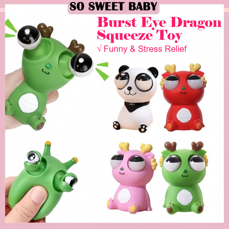 Decompression Burst Eye Dragon Eye Popping Squeeze Squishy Pinch Toy ...