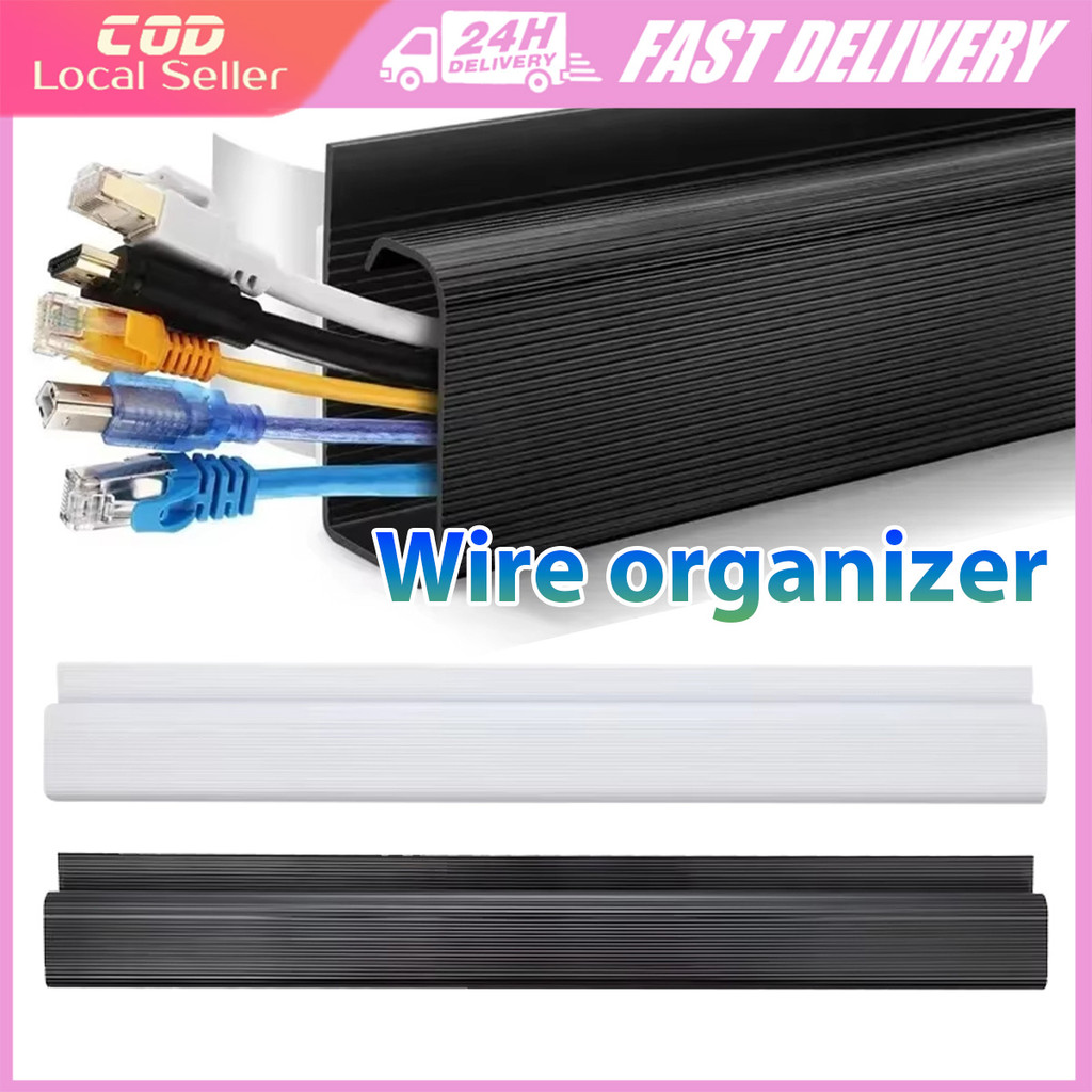 Easy Install Cable Hider PVC Cable Management Under Desk Table Cable ...