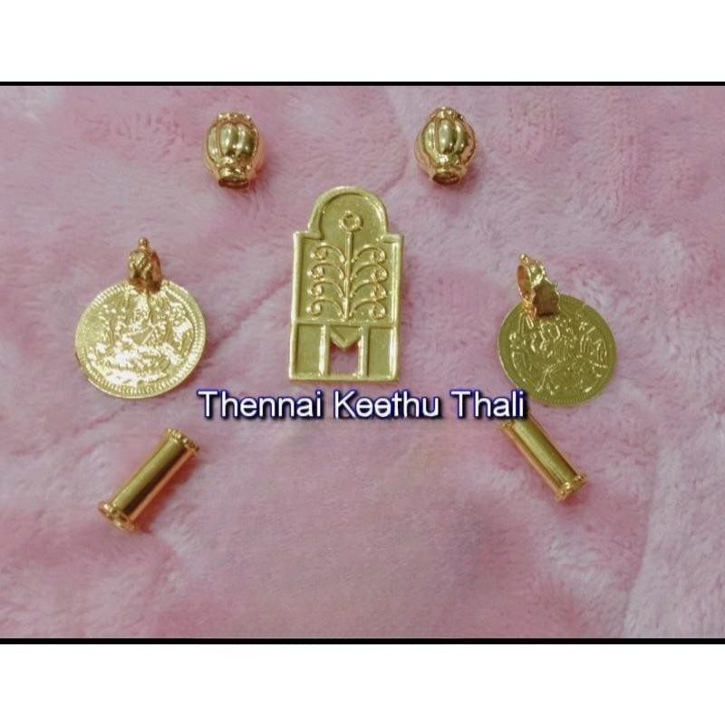 Thali Set | Mangalyam set | Amman Alangaram | Shopee Malaysia