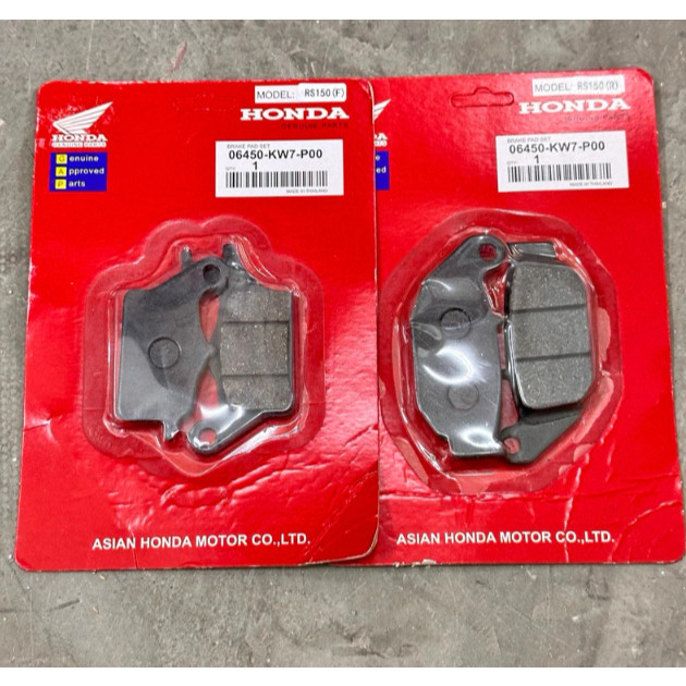 Honda RS150 Brake Pad Front Rear WAVE110 DASH FUTURE WAVE125i ALPHA ...