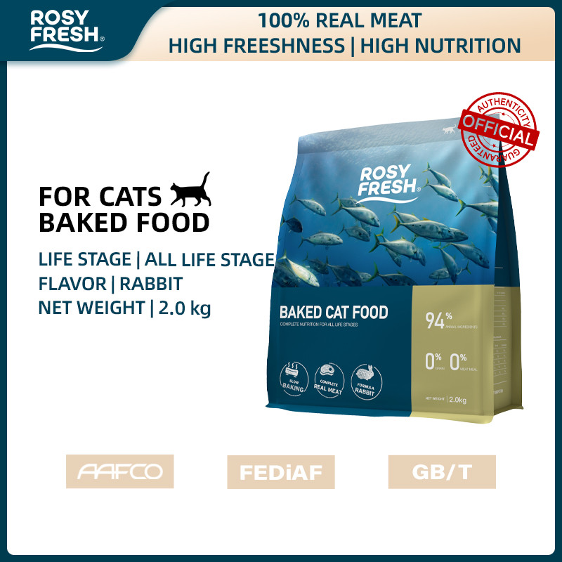 鲜朗 2KG Rosy Fresh rosyfresh Low Temperature Baked Cat Food Complete All ...
