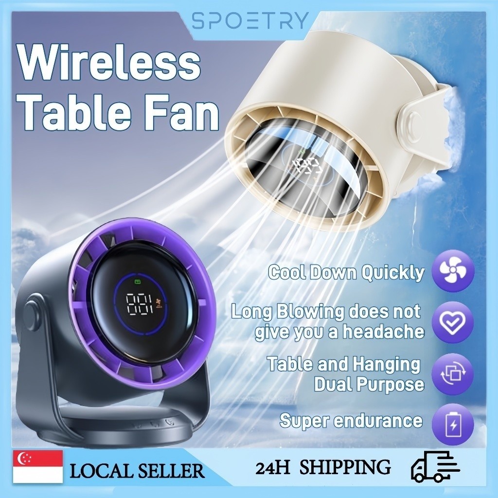 SG Seller USB Rechargeable Air Circulation Fan Desktop Ventilation Fan ...