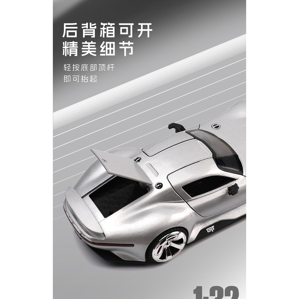1: 32 Benchi AMG-GT Alloy Car Model Pull Back Sound Light Home ...