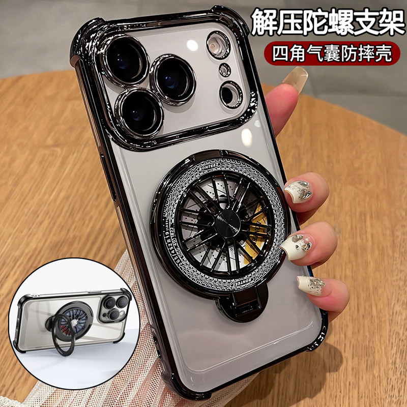Top Magnetic Bracket Phone Case Suitable for Xiaomi POCO C31 C40 C65 ...