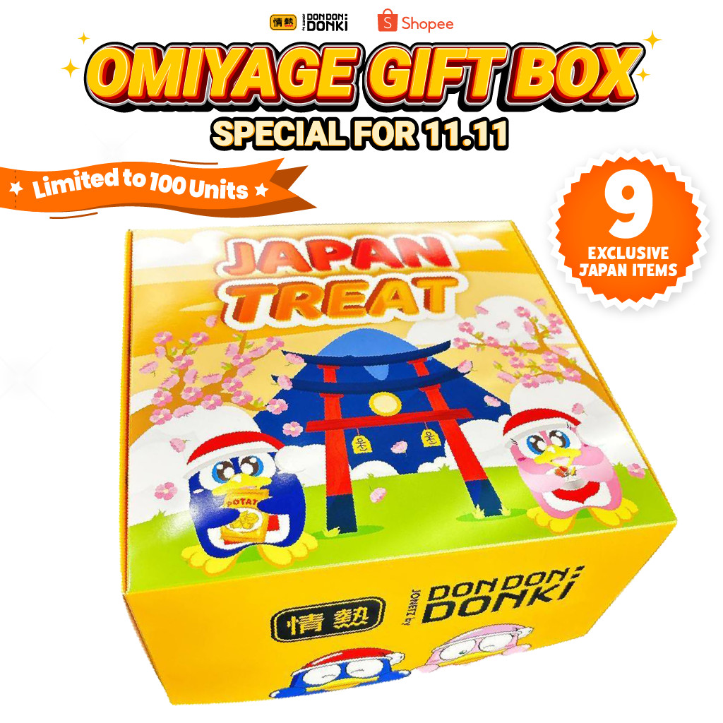 DONKI LIMITED EDITION Omiyage Gift Box – 11.11 Exclusive Deal | Shopee ...