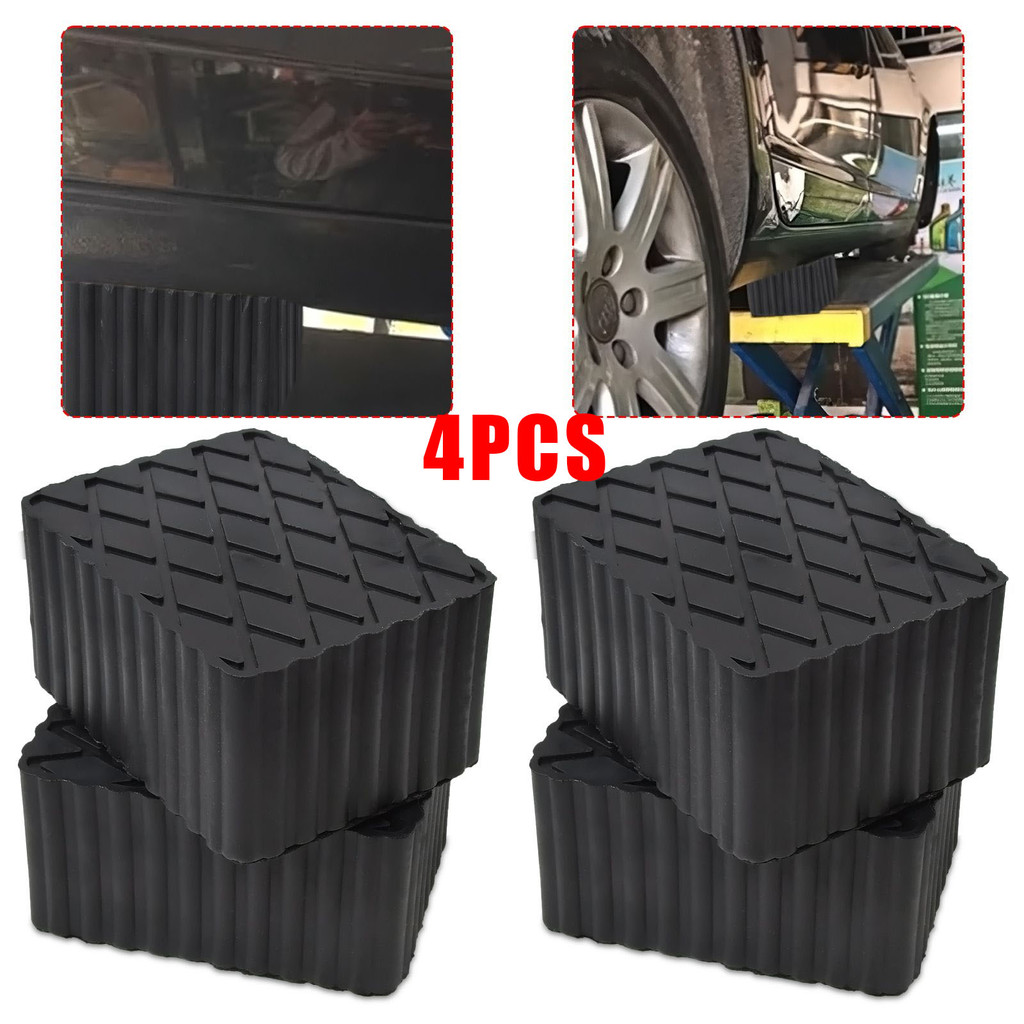 2/4PCS Scissor Lift Rubber Pads Solid Rubber Pads Rubber Pads Lifting ...
