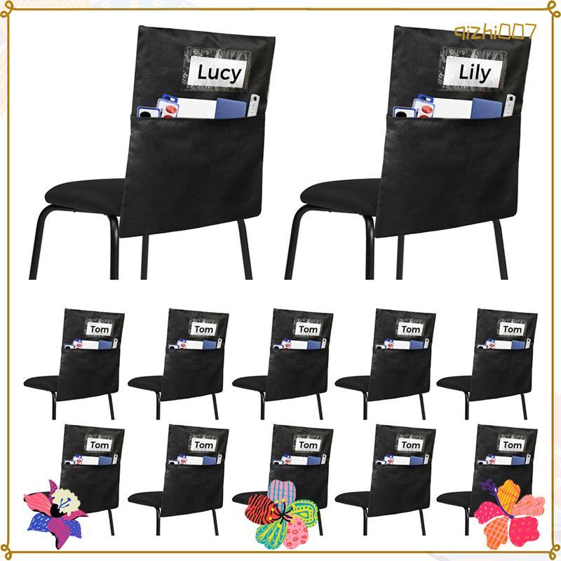 12 Pack Chair Pockets for Classrooms with Name Tag Classroom Chair ...