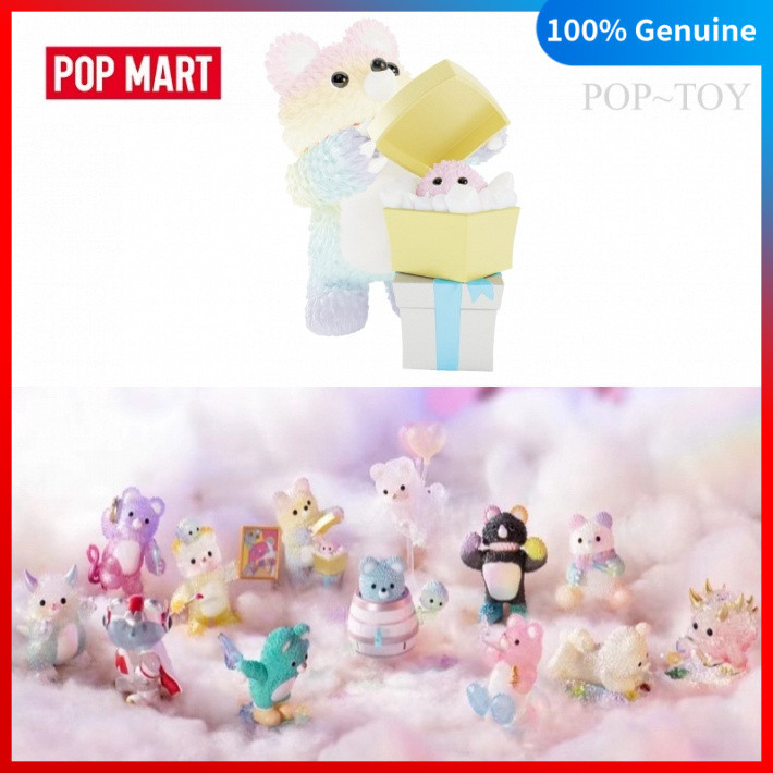 popmart INSTINCTOY Muckey Play Time Series pop mart blind box figures ...