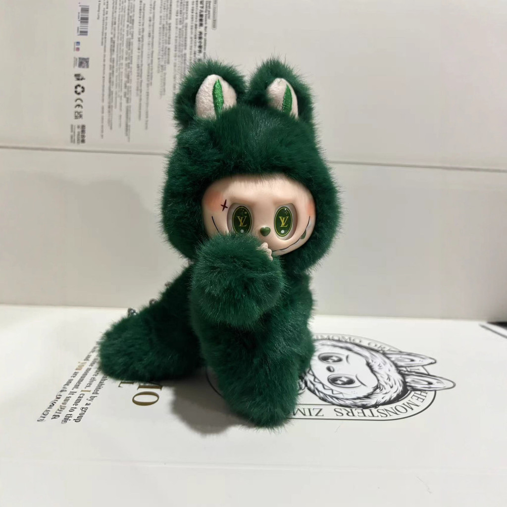 Labubu Star Eye Heart Eye labubu Small Leader High Quality Changed Baby ...