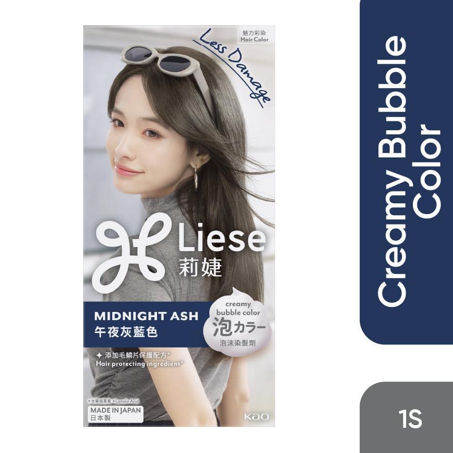 LIESE Hair Creamy Bubble Color - Midnight Ash 1S | Shopee Malaysia