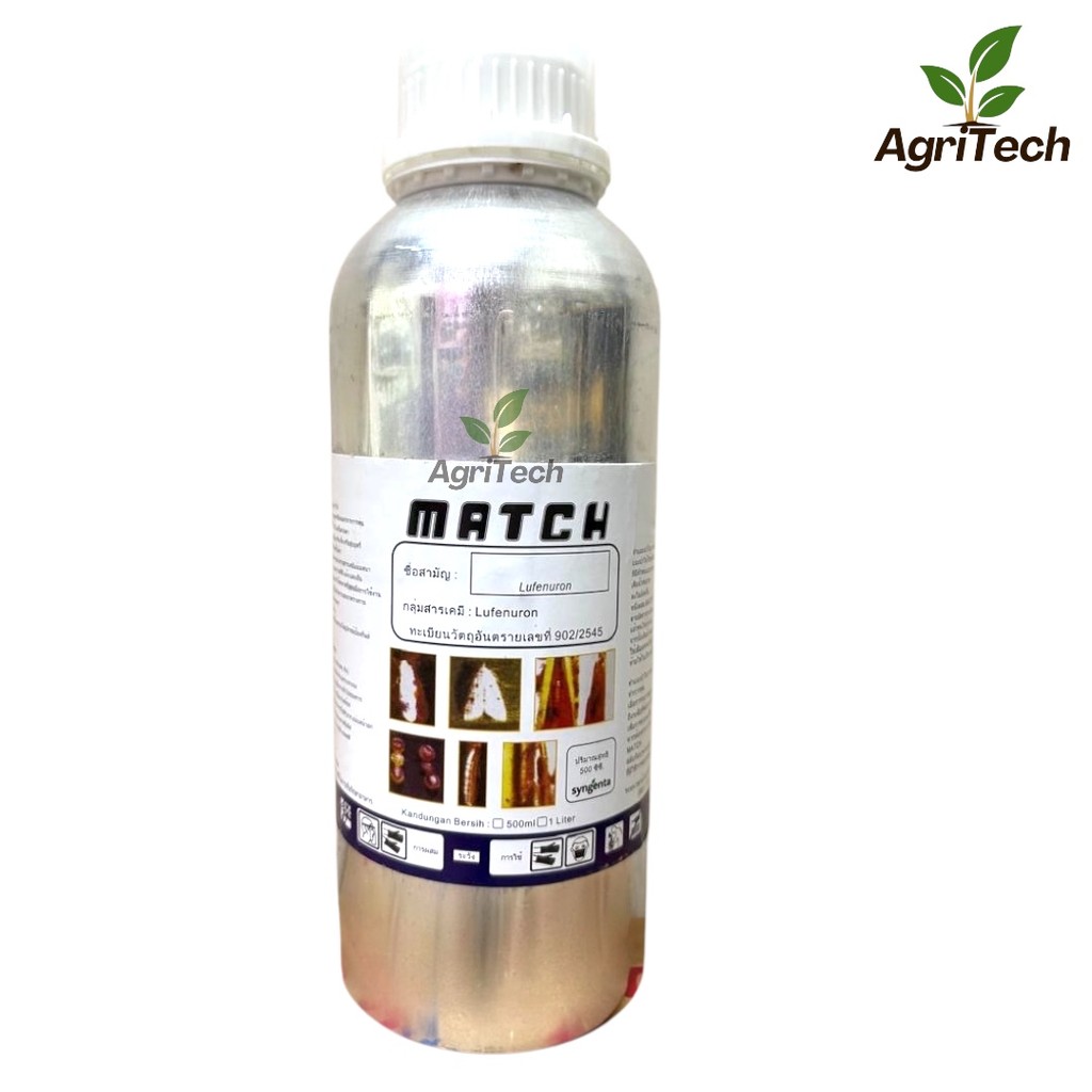 1L Racun Serangga/Match 050/Siam Thailand/Lufenuron/Jenis Alosa ...