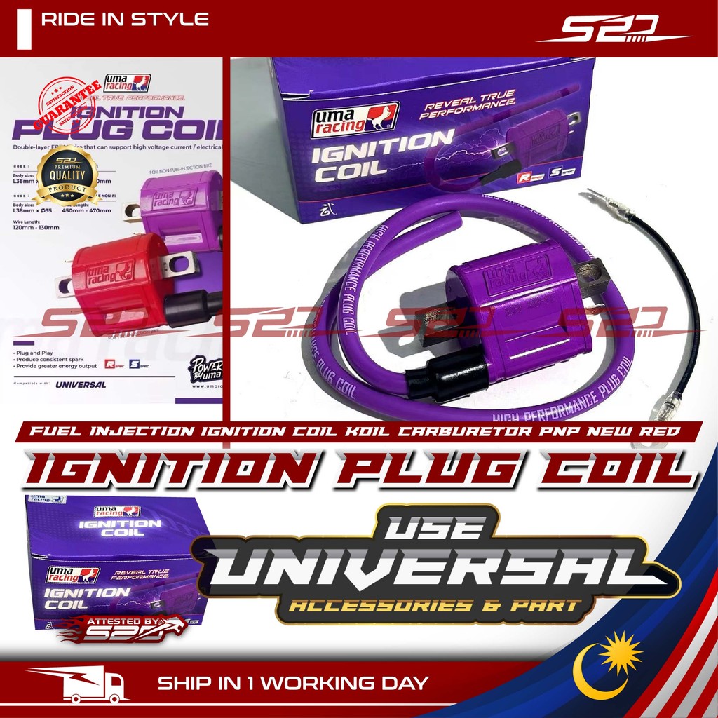 Plug Coil Uma Racing Universal Use Fuel Injection Ignition Coil FI Non ...