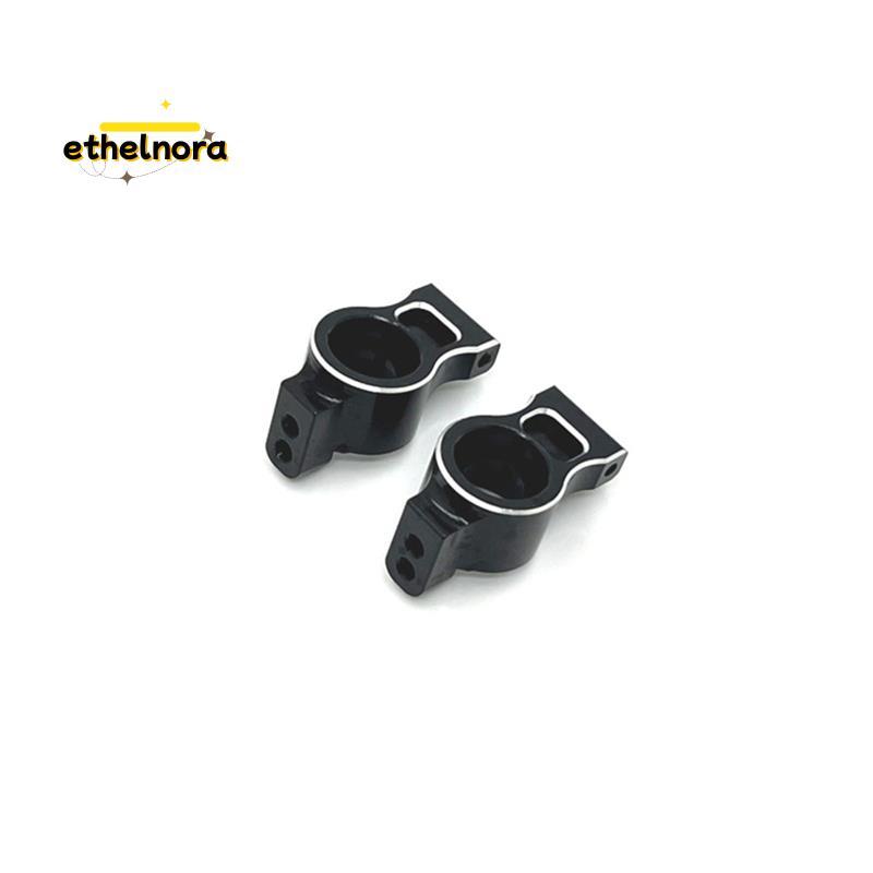 RC Car Upgrade Rear Wheel Cup Kit for LC RACING 1/10 PTG-2 PTG-2R RC ...