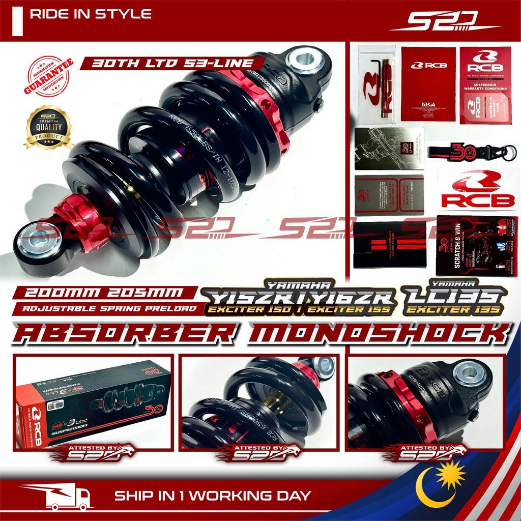 Monoshock RCB 30TH LTD ED Limited S3 Line Y15 Y16 LC135 V1-V8 PNP 200mm ...