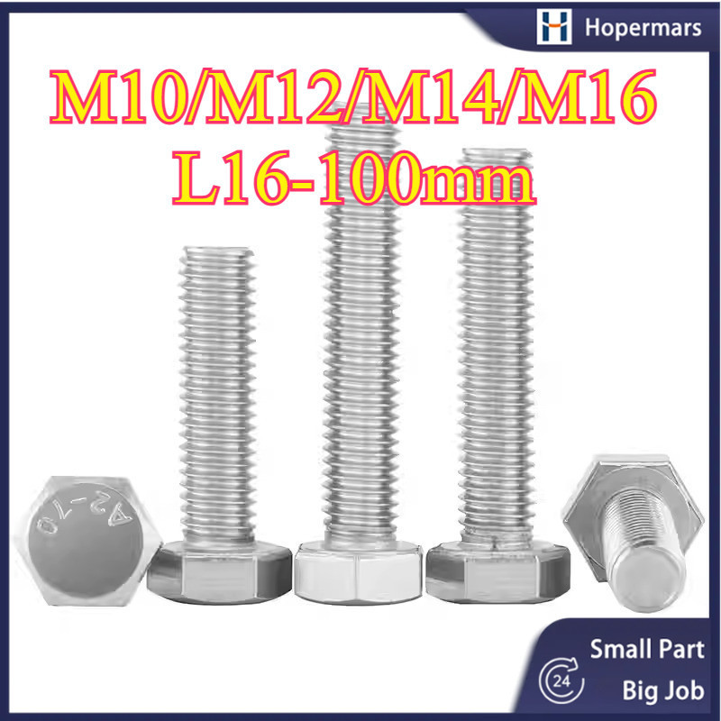Hex Bolt DIN933 | Full Thread Skru | Bolt and Nut | SUS 304 Stainless ...