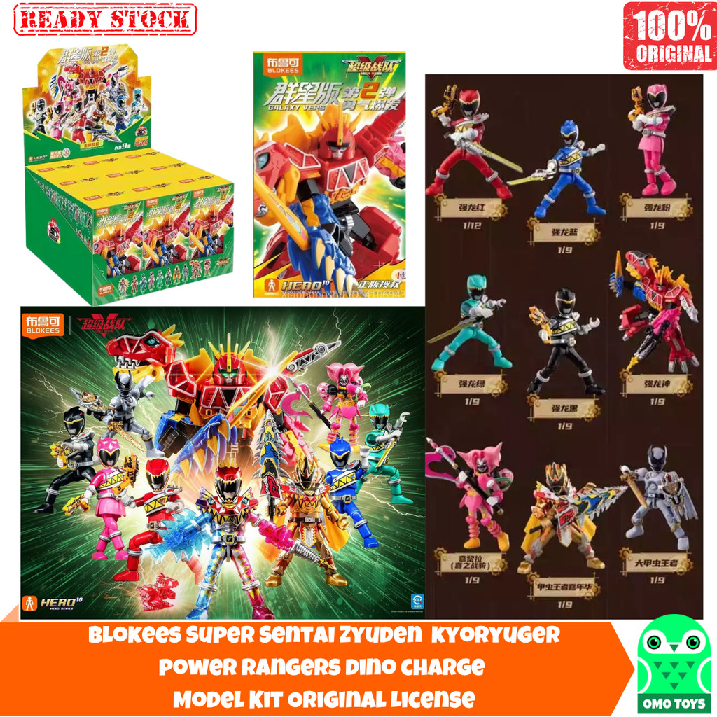 Super Sentai Zyuden Sentai Kyoryuger Power Rangers Dino Charge Model ...