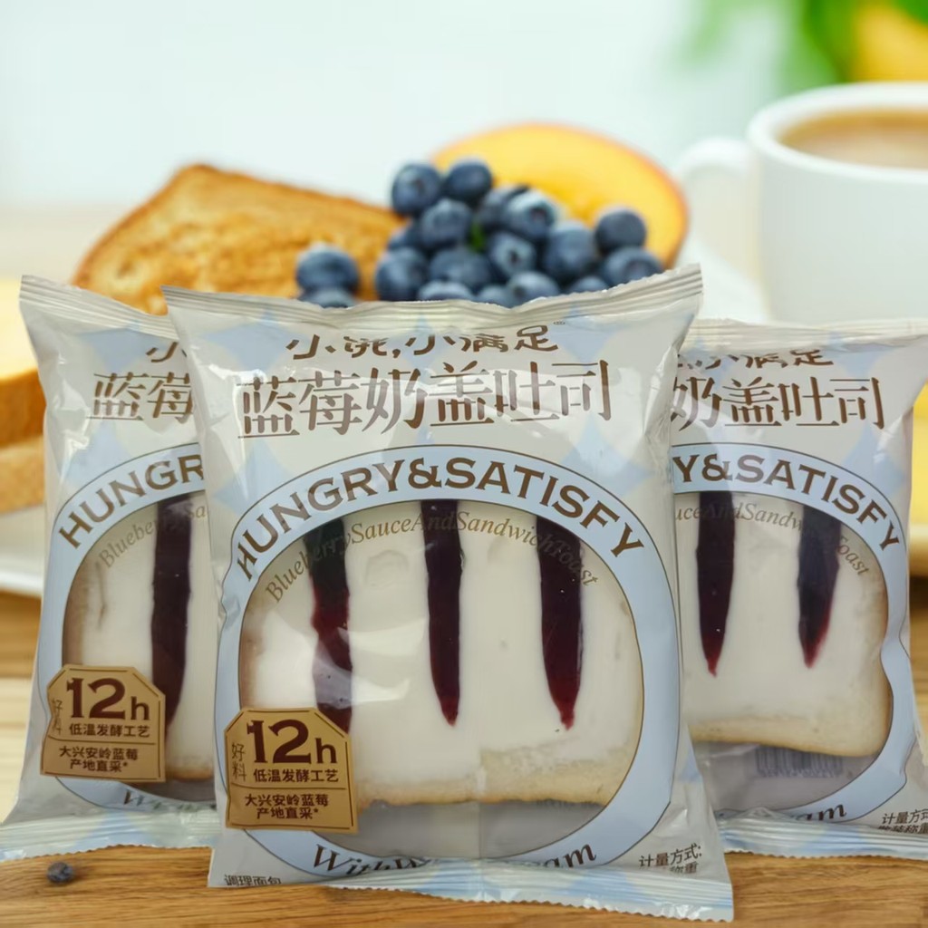 Roti Blueberry Cheese Toast JAFD - Sarapan Mudah & Cepat. Roti ...