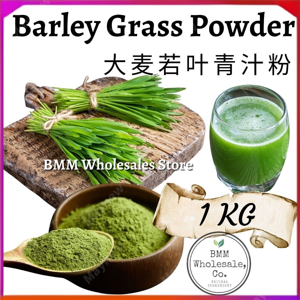 【Lowest Price】Organic Korea Pure Barley Grass Powder Serbuk Barli Detox ...
