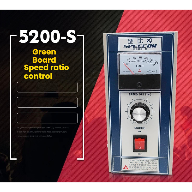 TECO/TECO Speed Ratio Speed Controller JVTMBS--R400JK001 5200-S Green ...