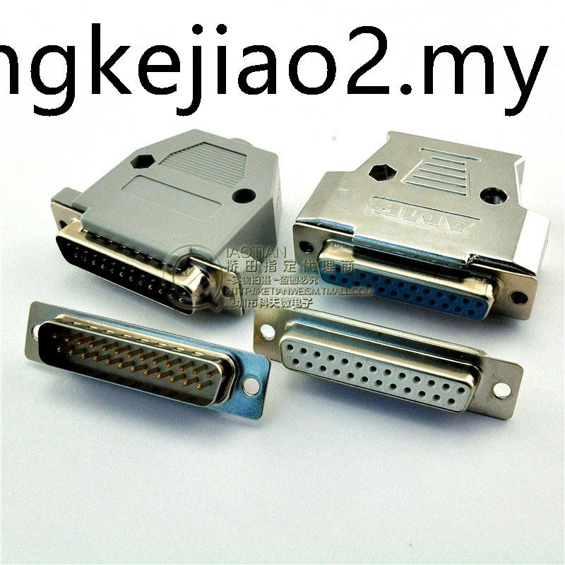 Hashida|DB25 Pin Parallel Port Male Head Female Head Two Row 25 Plug ...