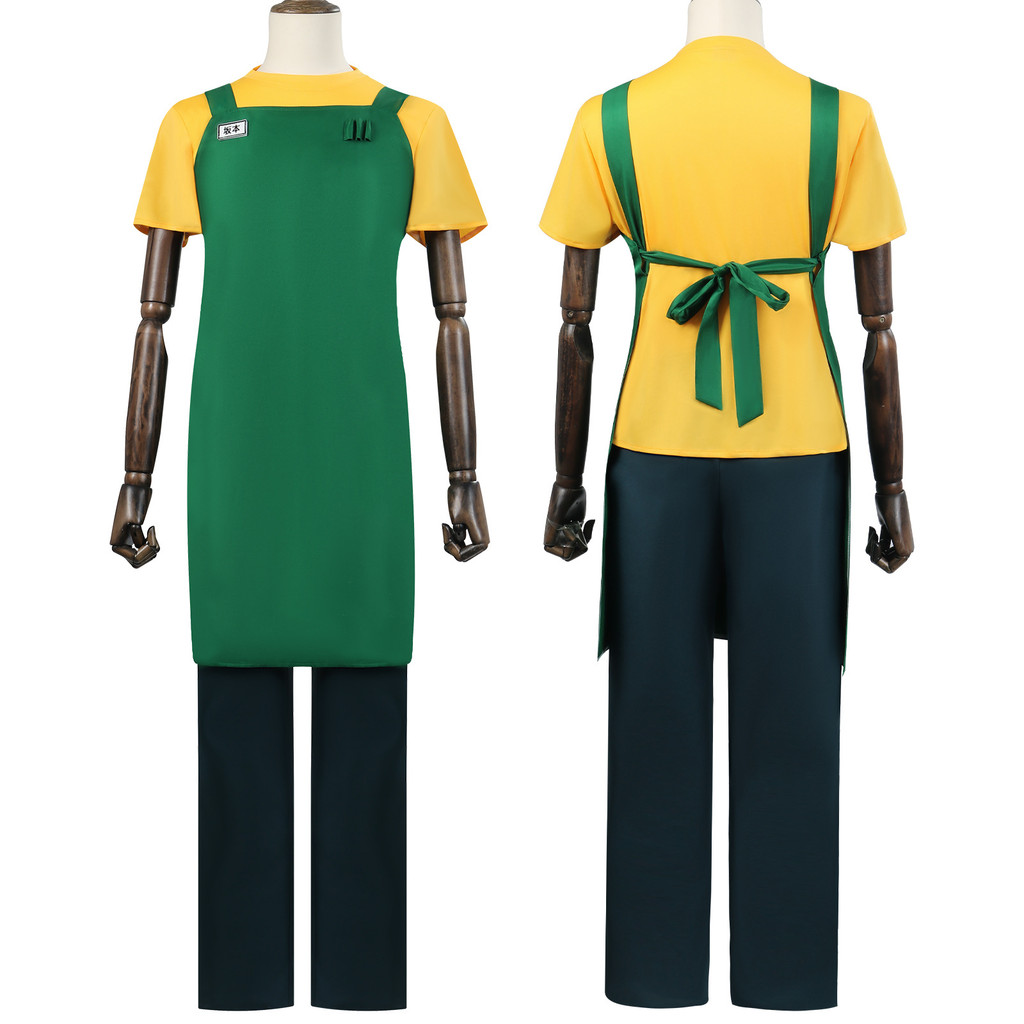 Adult Cosplay Apron - Anime-Inspired Daily Style Sakamoto Taro ...