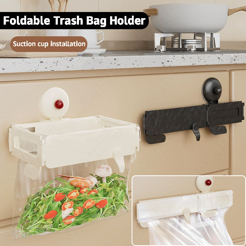 Suction Cup No-Drill Foldable Trash Bag Holder Wall-Mounted Household ...