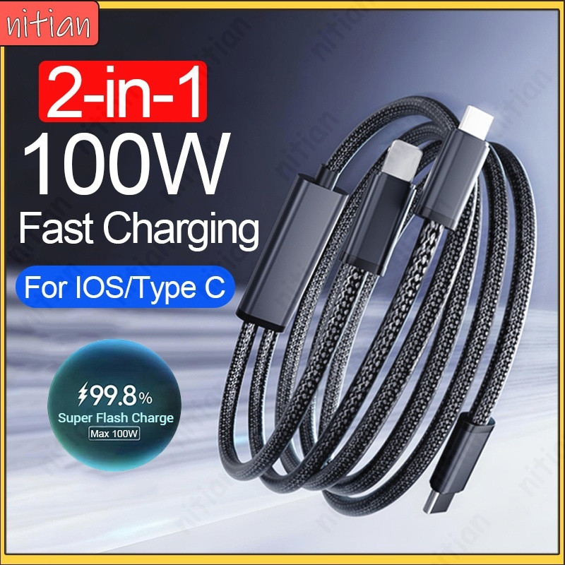 2 in 1 PD 100W Fast Charging Cable Type C toType C Data Cable 1 to 2 ...