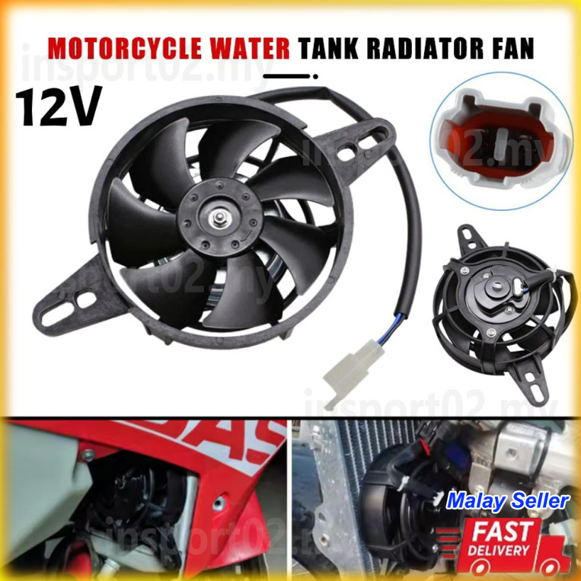 5.5'' RACING Radiator Big Fan Y15 LC135 RS150 Kipas Besar Motocross ...