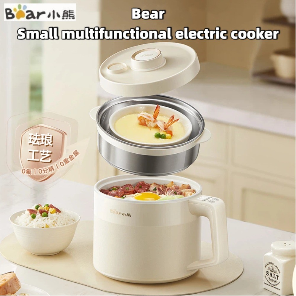 Bear Small Multifunctional Electric Cooker 1.7L Little Bear Stew Pot ...