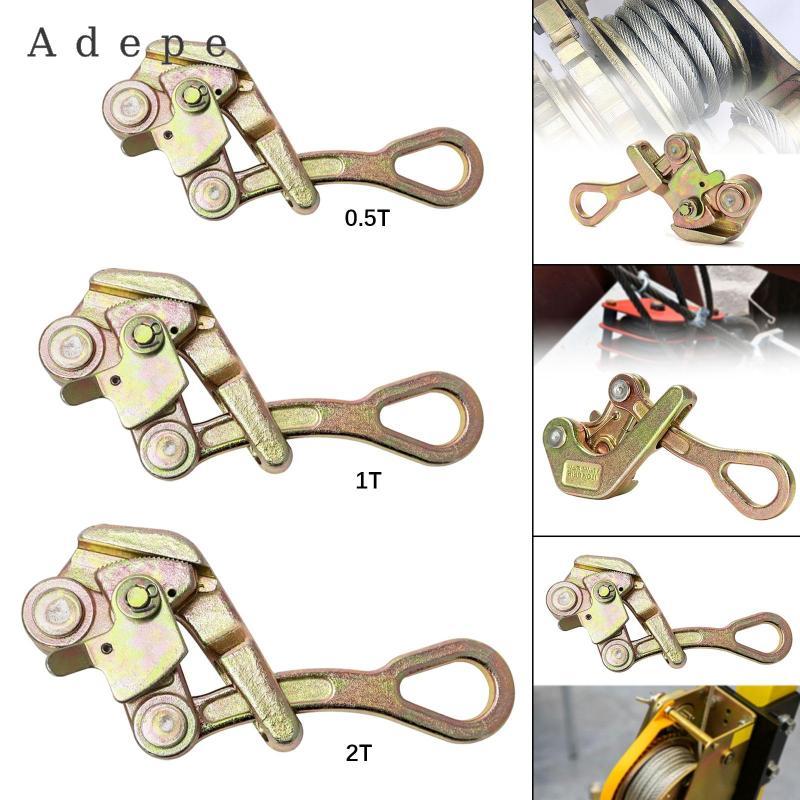 [Adepe] Cable Puller Steel Wire Grip Compact Wire Gripper for ...