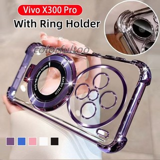 Vivo X300 5G 2025 Soft Casing For Vivo X300 Pro X 300 X300Pro VivoX300 ...