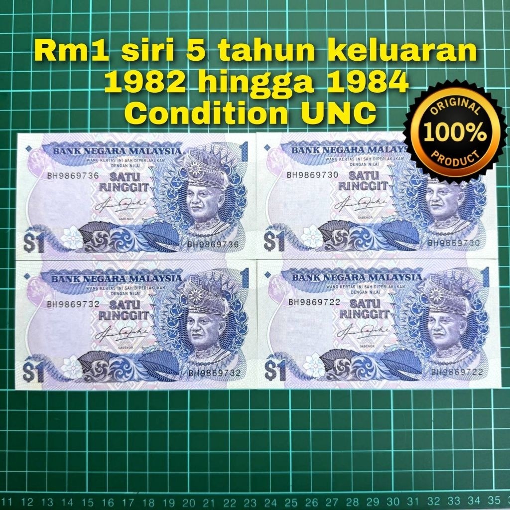 A710 rm1 siri 5 UNC duit kertas lama rm1 lama barang antik barang lama ...
