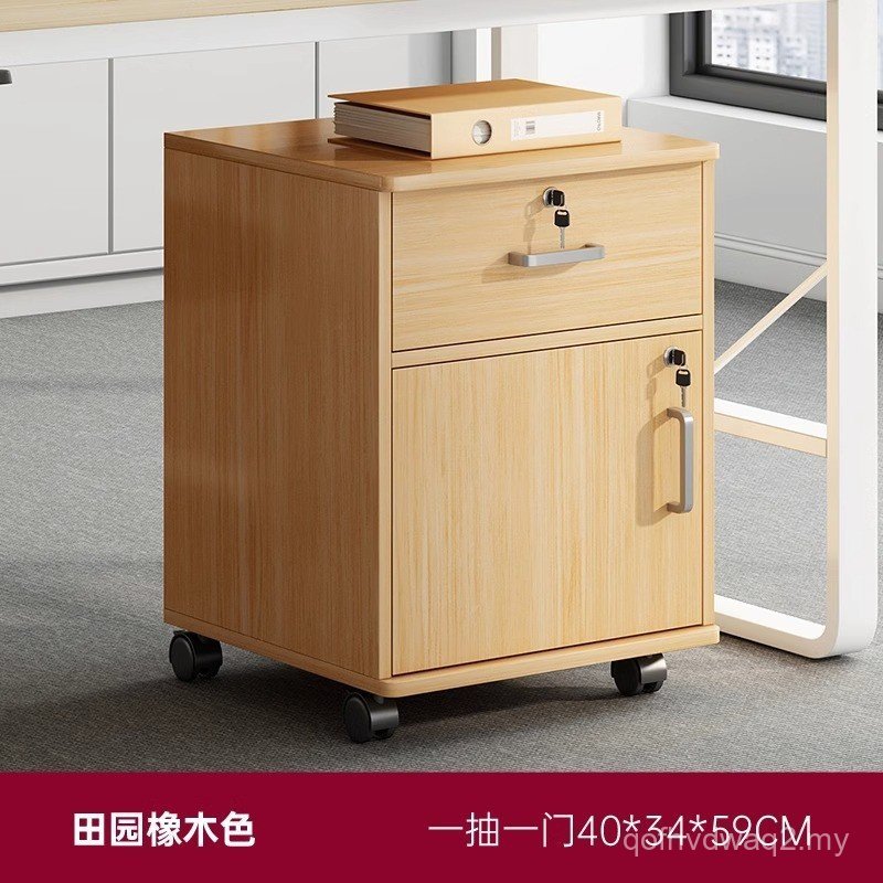 File Cabinet Office Wooden with Lock Removable Locker Drawer Cabinet ...