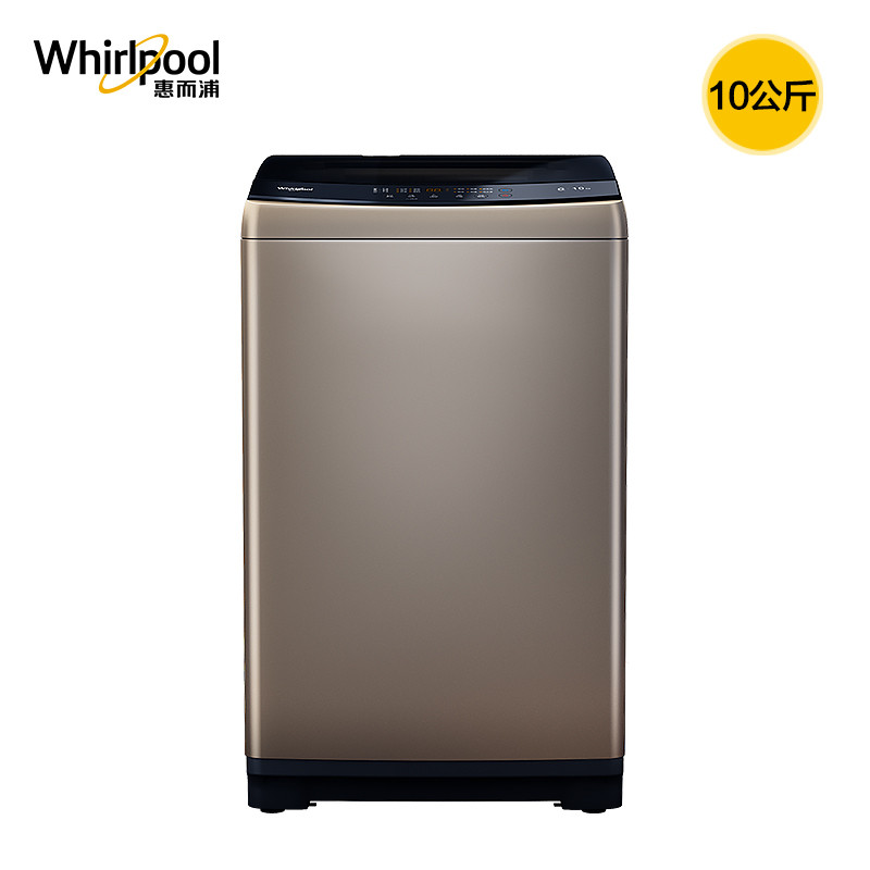 Whirlpool 10kg Fully Automatic Household Large-Capacity Pulsator ...